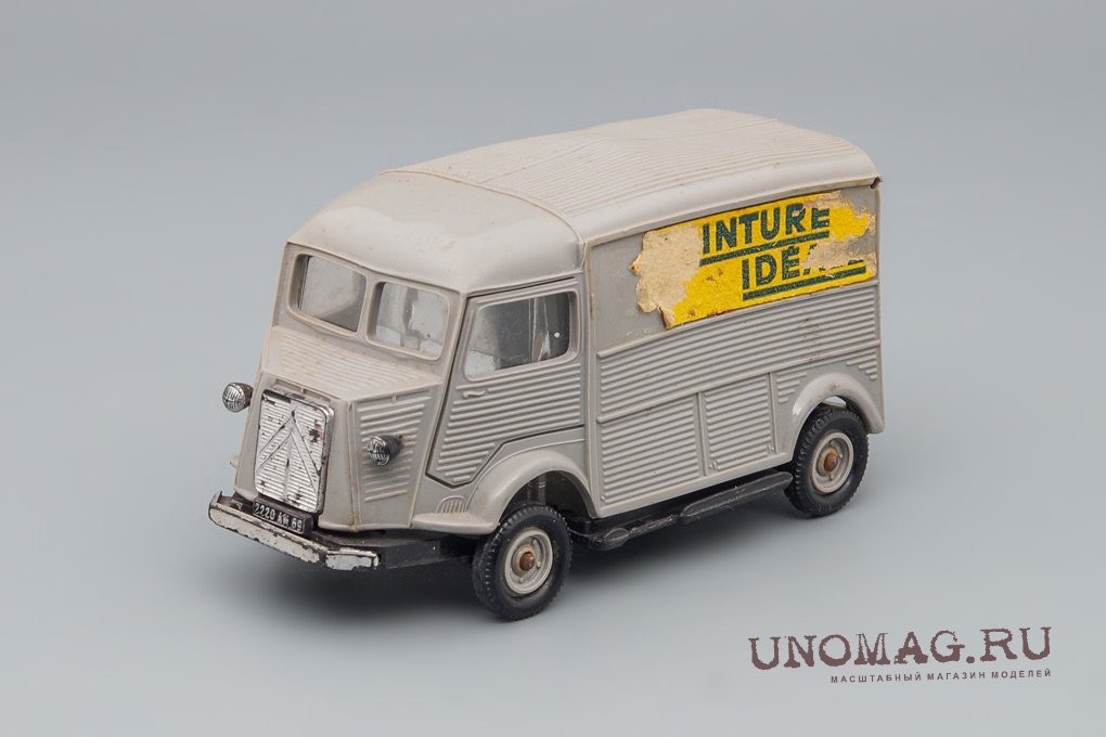 CITROEN 1200kg TA, grey