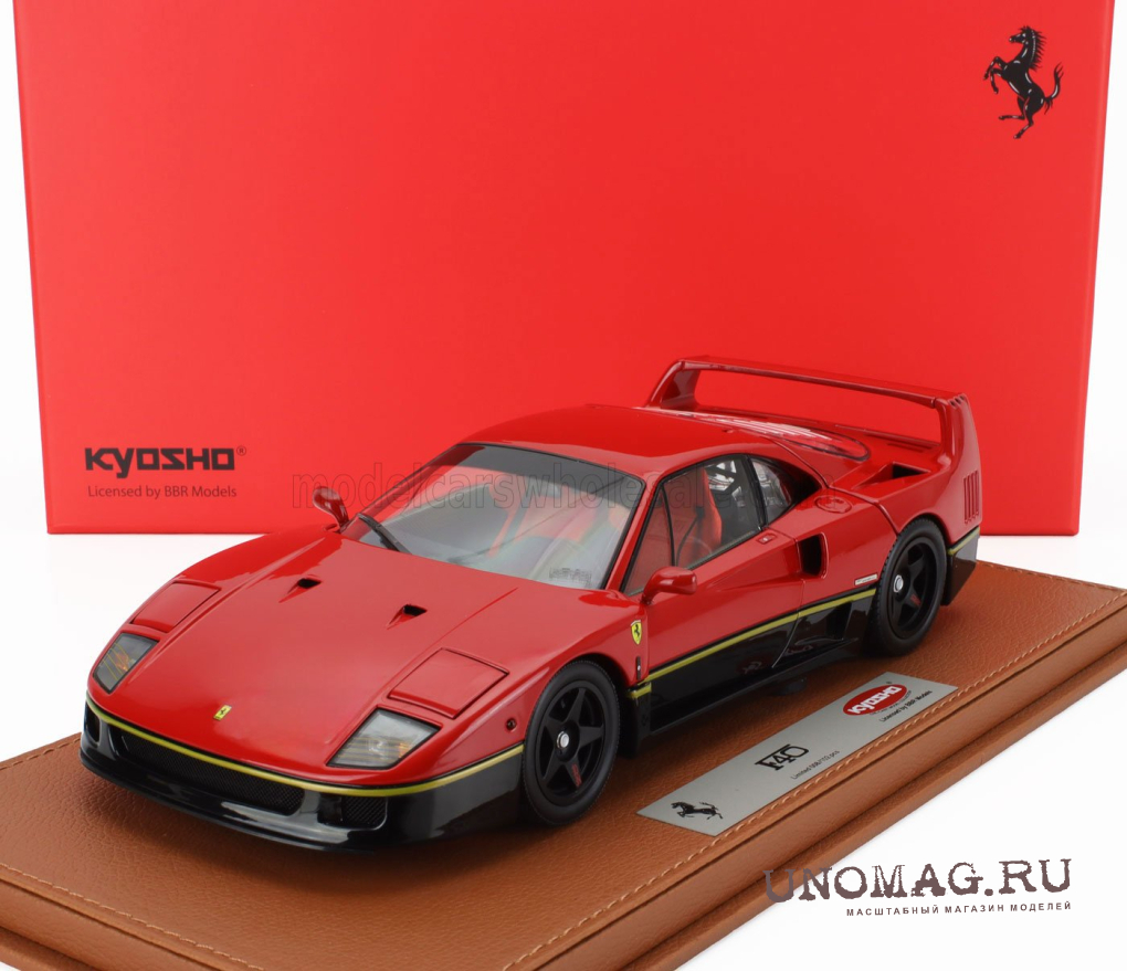 FERRARI F40 (1987) - Con Vetrina - With Showcase, Red Black Gold