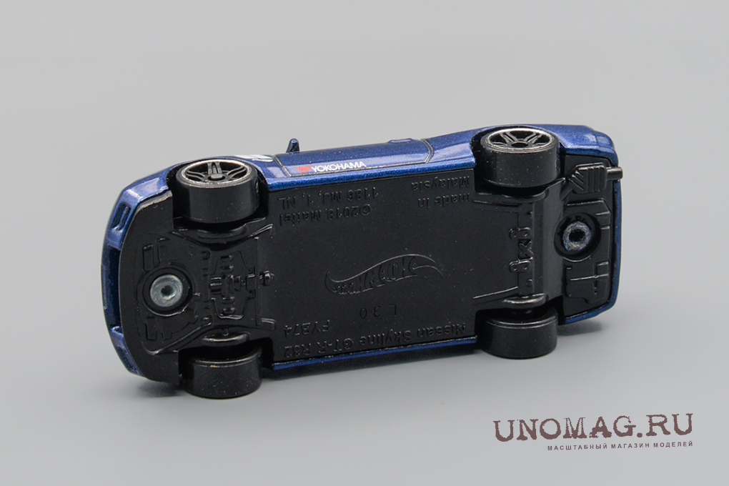 Nissan SKYLINE GT-R R32, blue