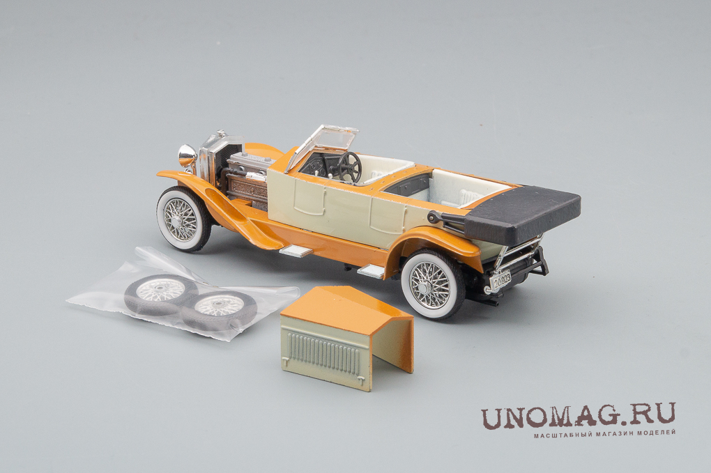 FIAT Tipo 519 S Cabriolet (1926), light brown / beige