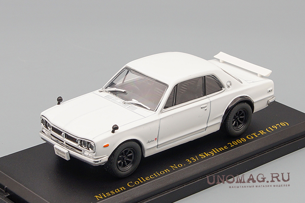 NISSAN Skyline 2000 GT-R (1970), white