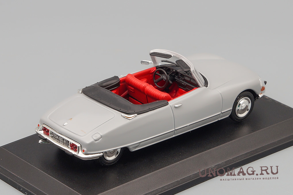CITROEN DS 21 Cabriolet decapotable (1970), grey metallic
