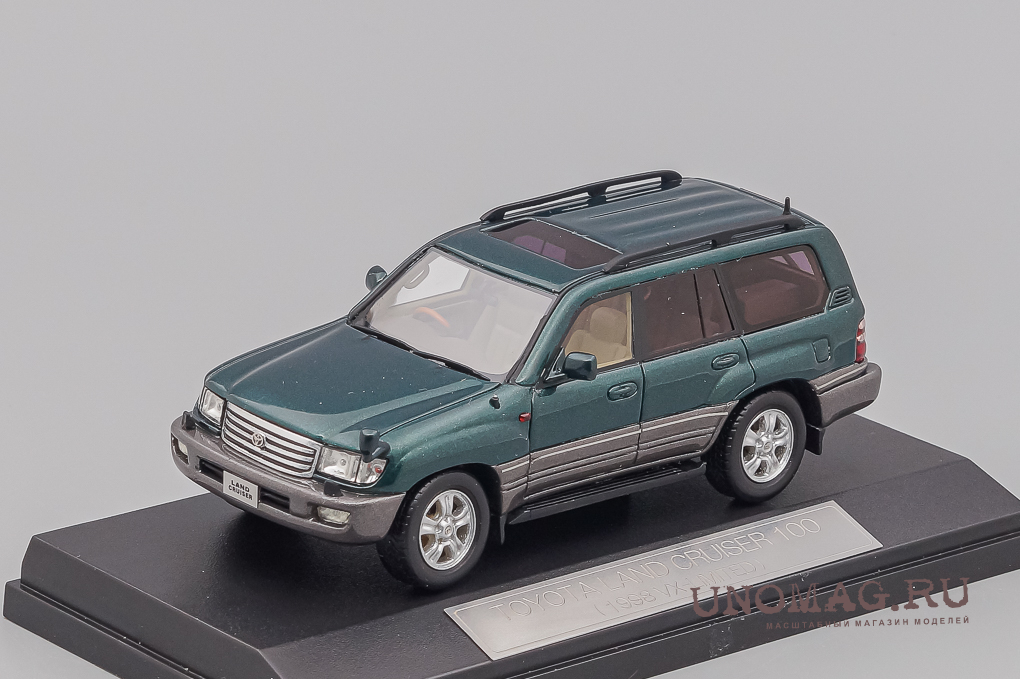 TOYOTA Land Cruiser 100 VX-Limited (1998), dark green mica