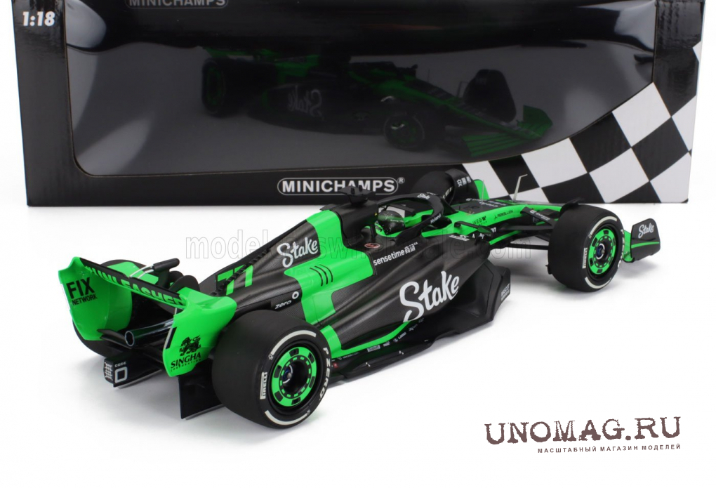 SAUBER F1 C44 Team Stake Kick №77 Season (2024) Valtteri Bottas, Green Black