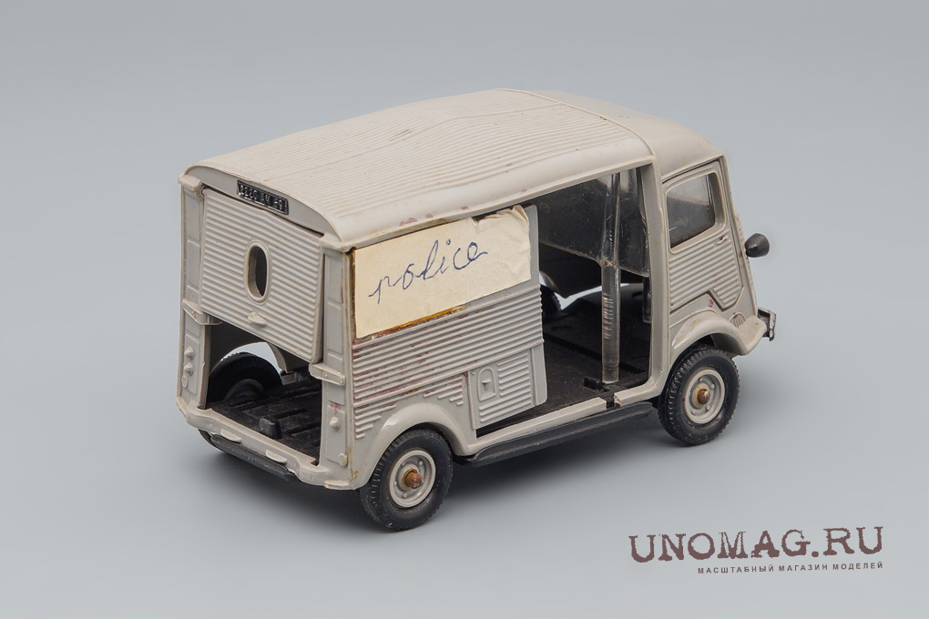 CITROEN 1200kg TA, grey
