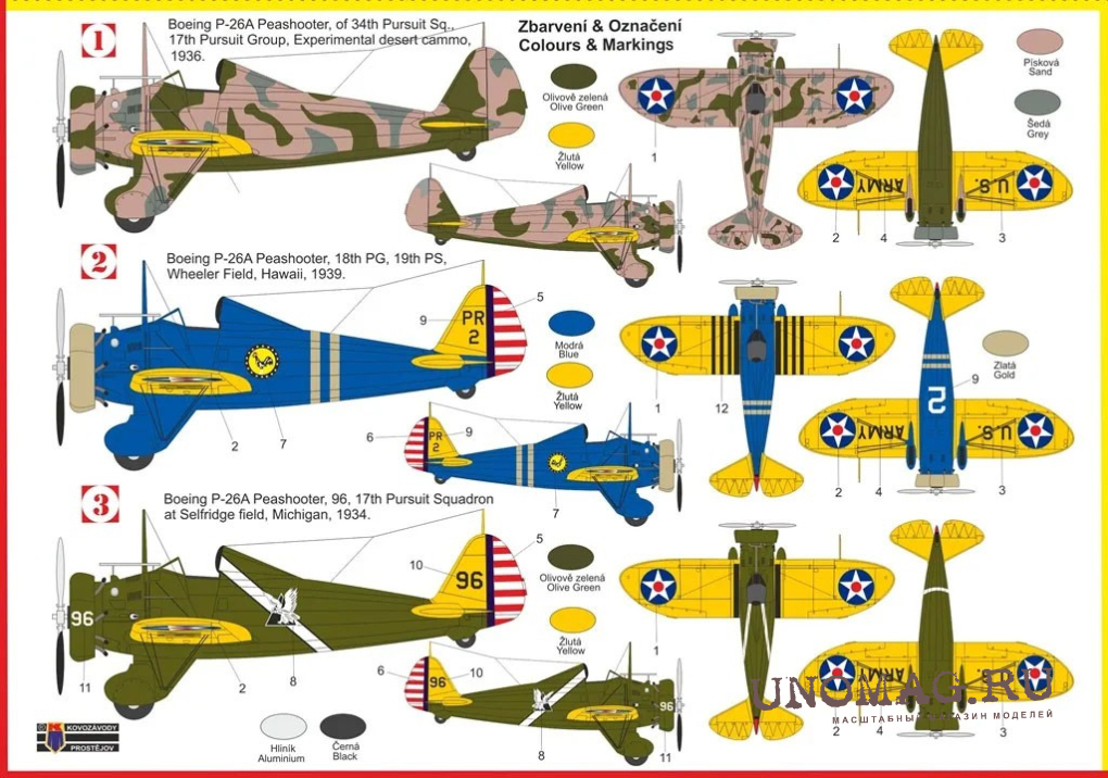 Сборная модель P-26 Peashooter „Pre war“