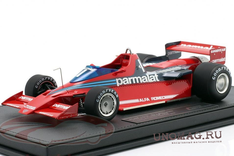 BRABHAM BT46B #1 Winner Swedish GP Formula 1 Niki Lauda (1978)