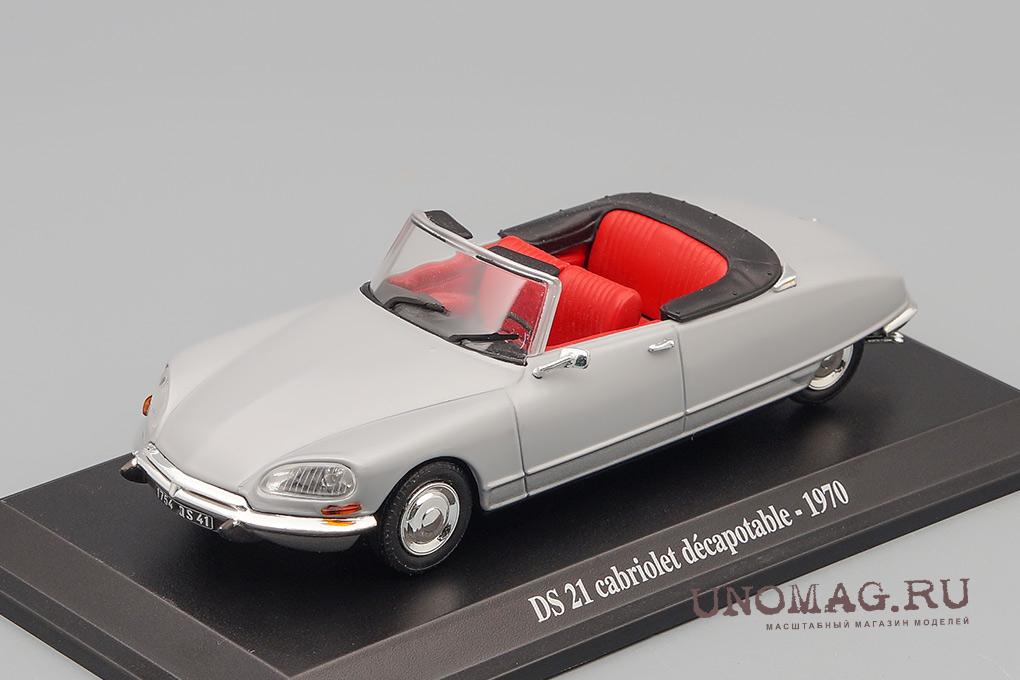 CITROEN DS 21 Cabriolet decapotable (1970), grey metallic