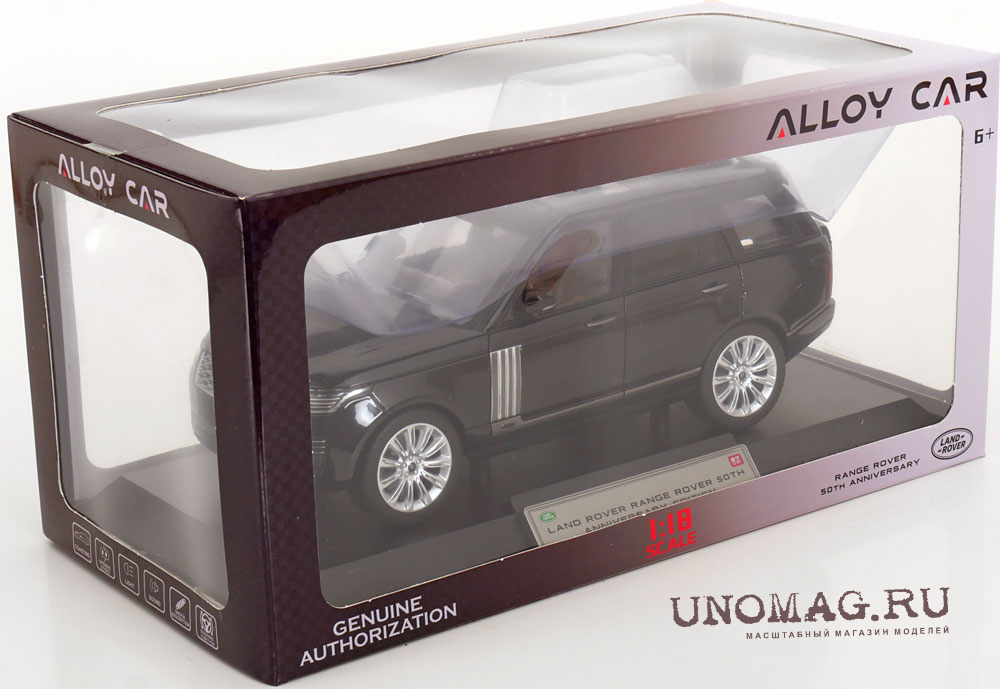 LAND ROVER Range Rover 50th Anniversary Edition (2020), black