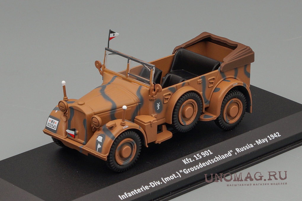 KFZ 15 HORCH 901 из серии Samochody Wojskowe Ii Wojny Światowej