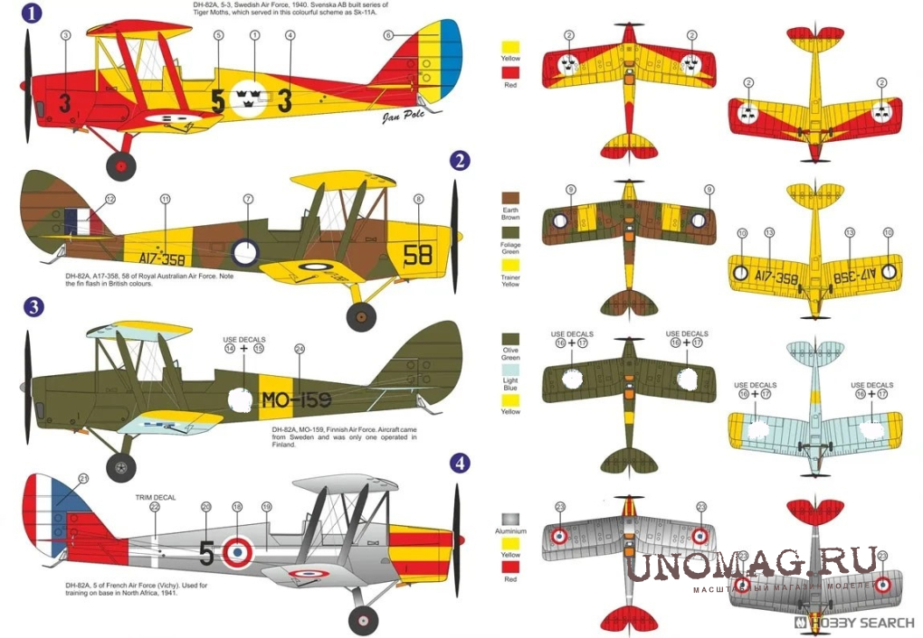 Сборная модель DH-82A „Tiger Moth“ International