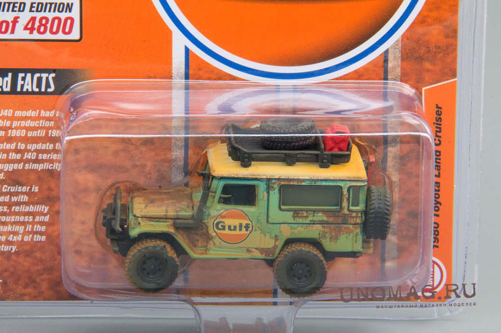 (Уценка!) TOYOTA FJ CRUISER GULF (1980)