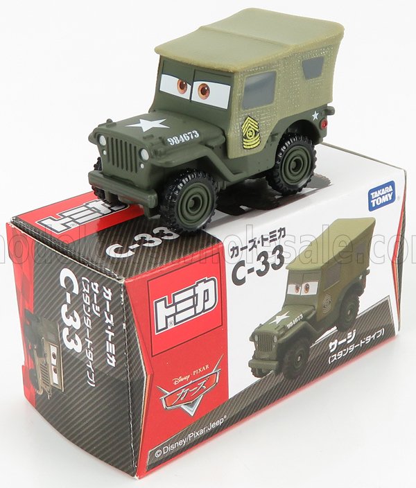 WALT DISNEY Pixar Cars - Serge, Military Green