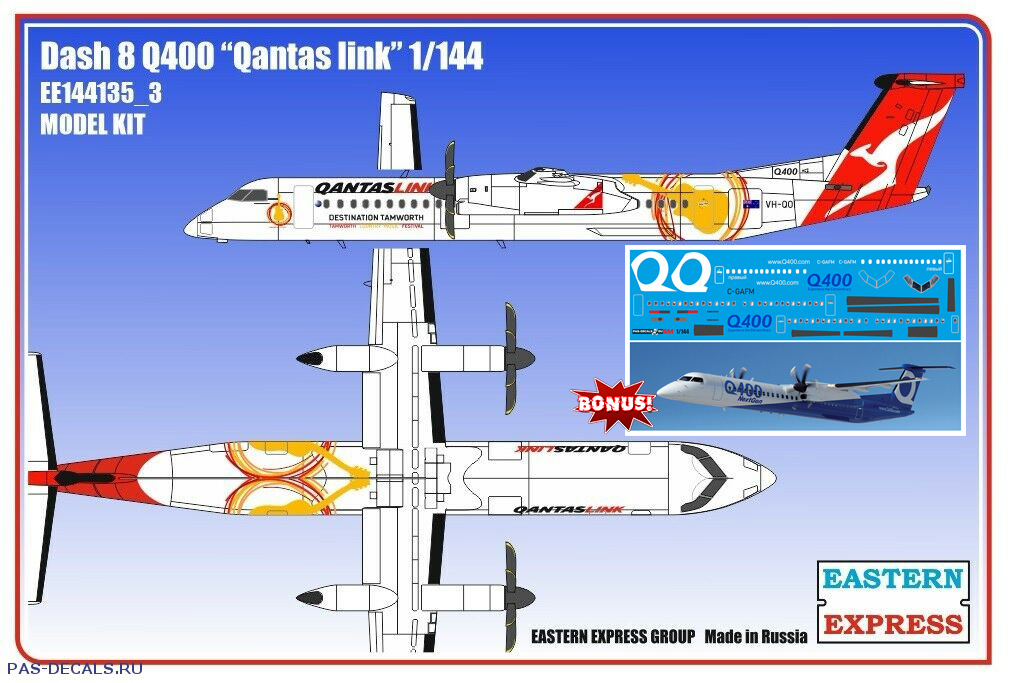 Сборная модель Dash 8 Q400 Qantas Link