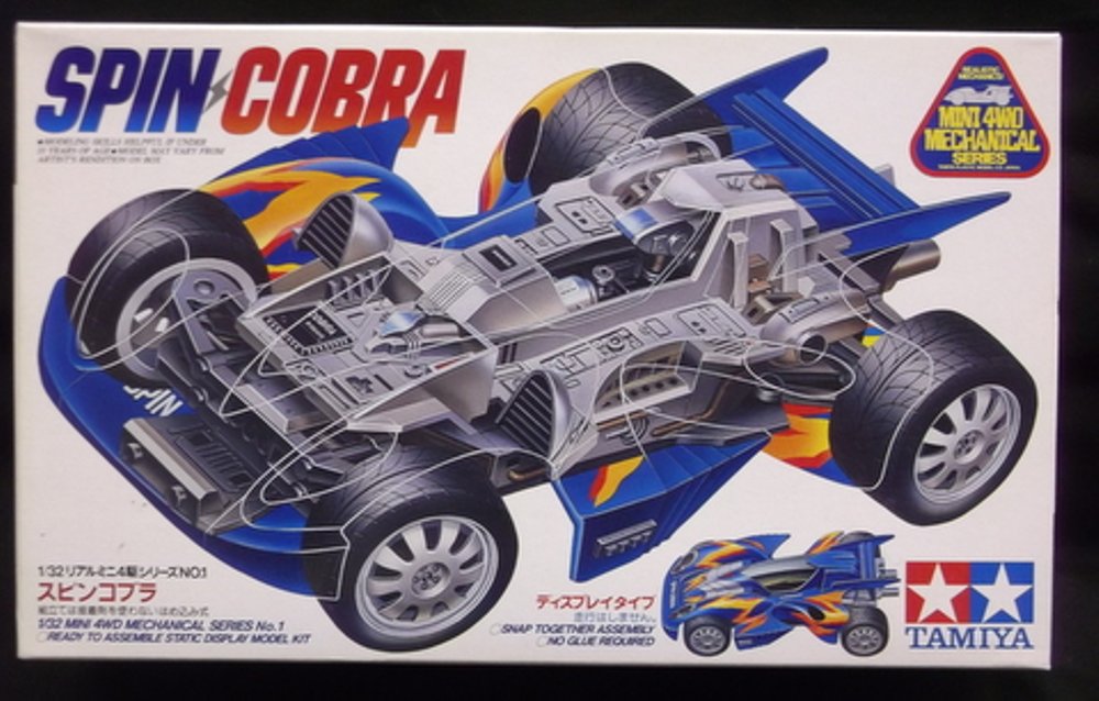 Сборная модель Spin Cobra