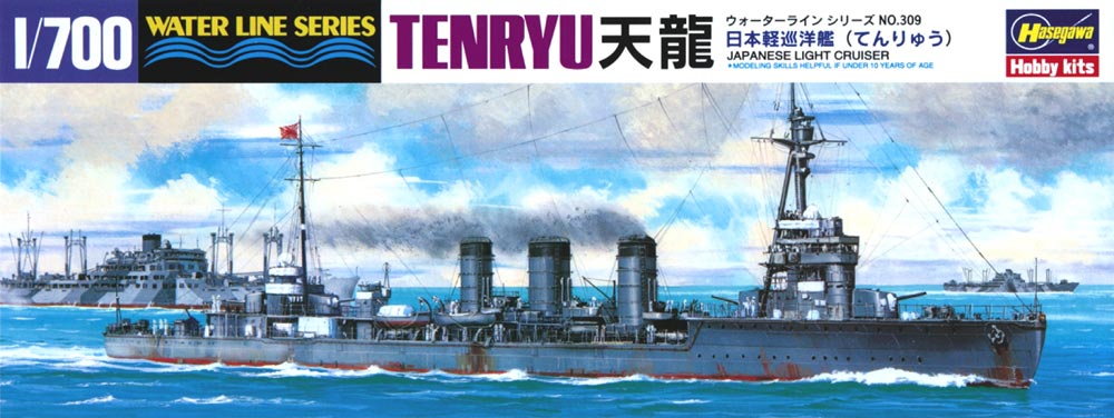 Сборная модель Лёгкий крейсер IJN Light Cruiser Tenryu