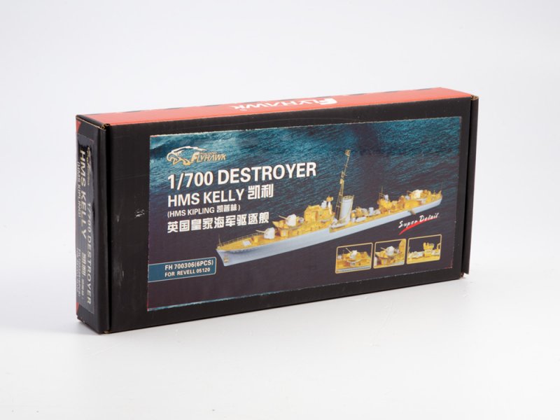 Сборная модель HMS kelly Destroyer(for revell 05120)