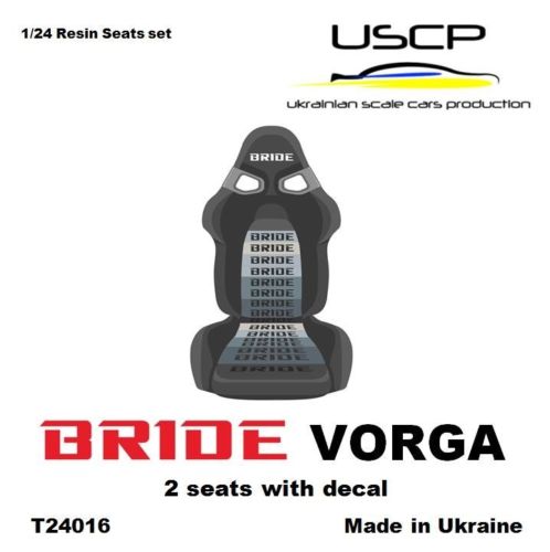 (КИТ) Комплект спортивных сидений (ковши) Sport Seats Bride Vorga